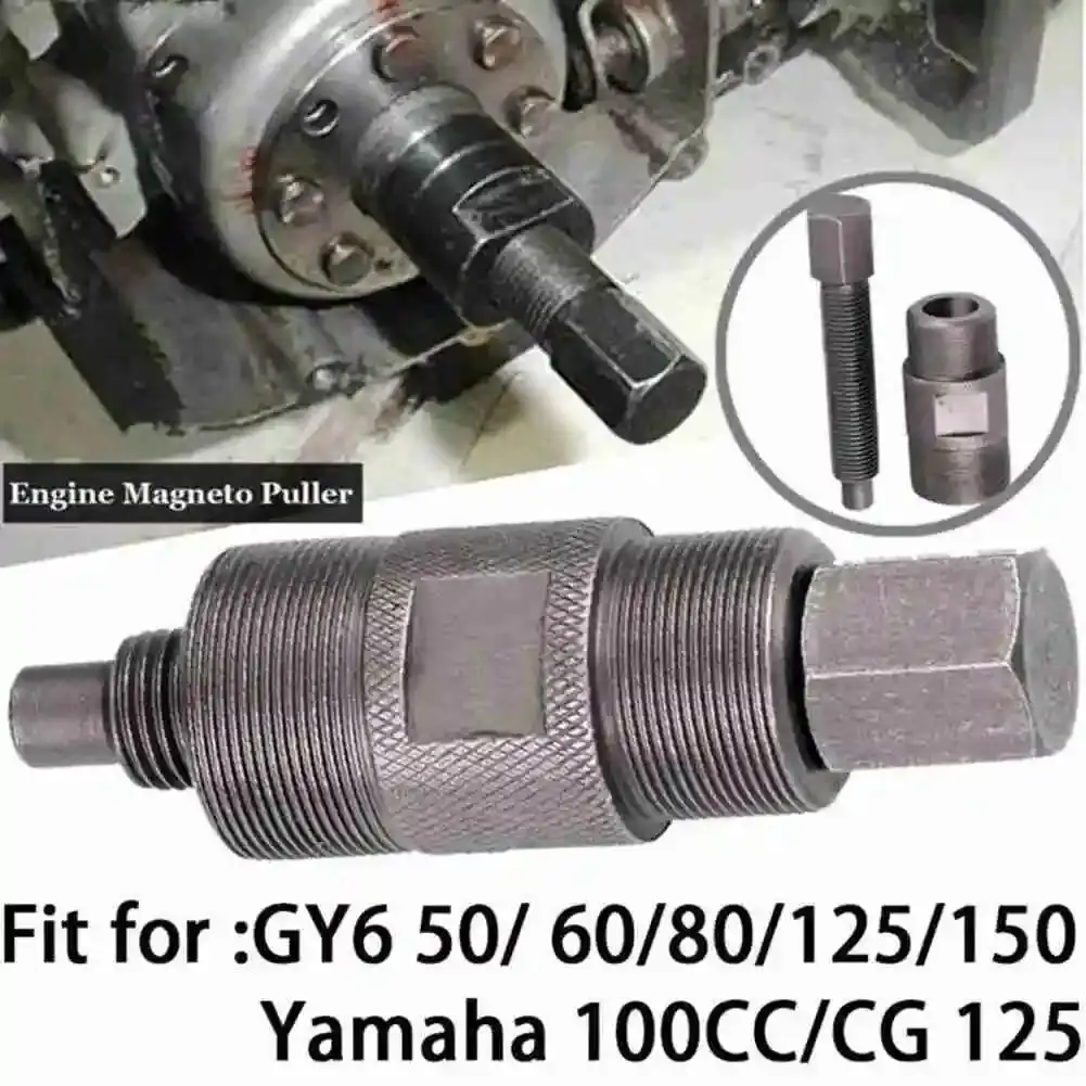 Engine Magneto Flywheel Puller Double-head Code Rotor Puller 24/27mm ...