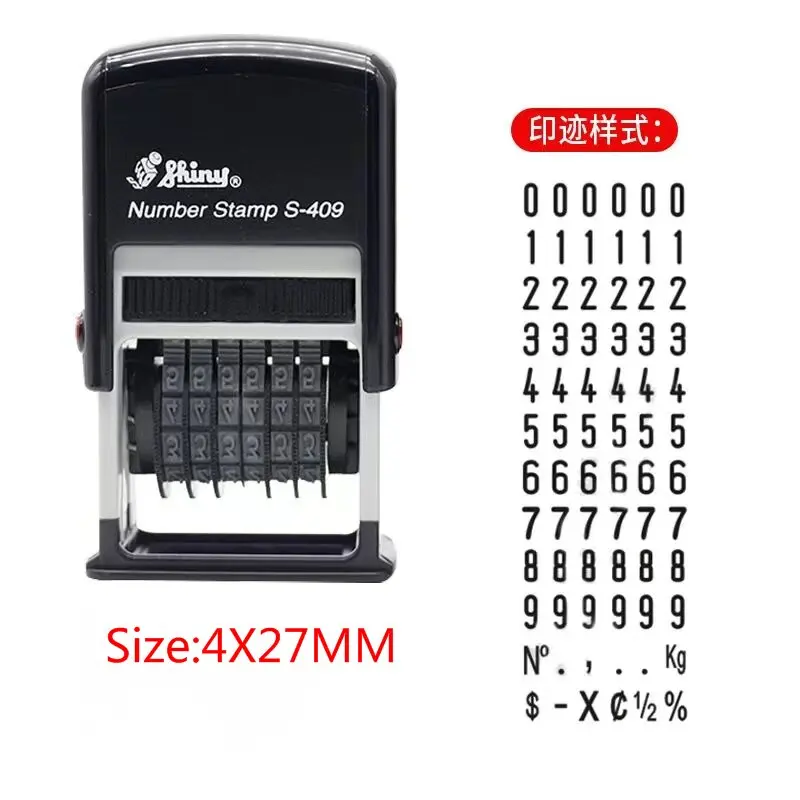 Shiny S -409 ink-back digital stamp automatically oiling 6-digit ...