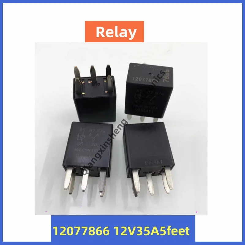 Relay-12077866-12V35A-5-pin-relay.jpg