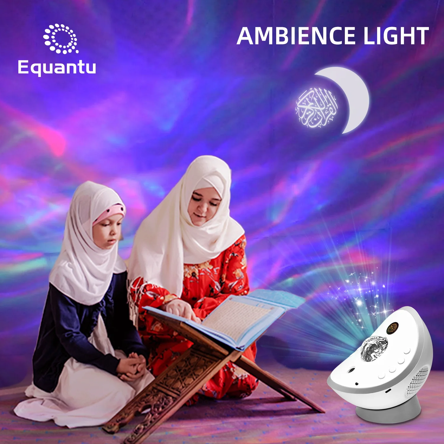 Equantu-SQ958-quran-player-muslim-gift-starry-star-projection-LED-night ...