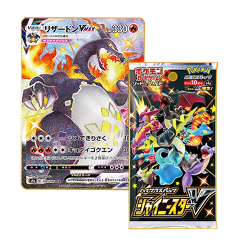 Original Pokemon Card Packs