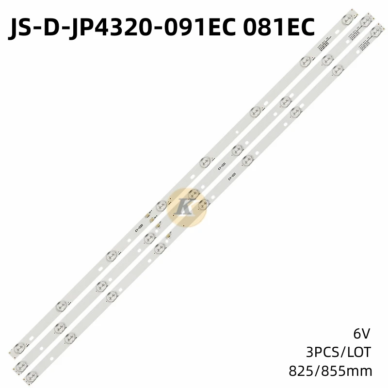 1-5lot-Suitable-for-Lehua-43L35-E42F2000-light-bar-JS-D-JP4320-091EC-081EC-D43-F2000.jpg