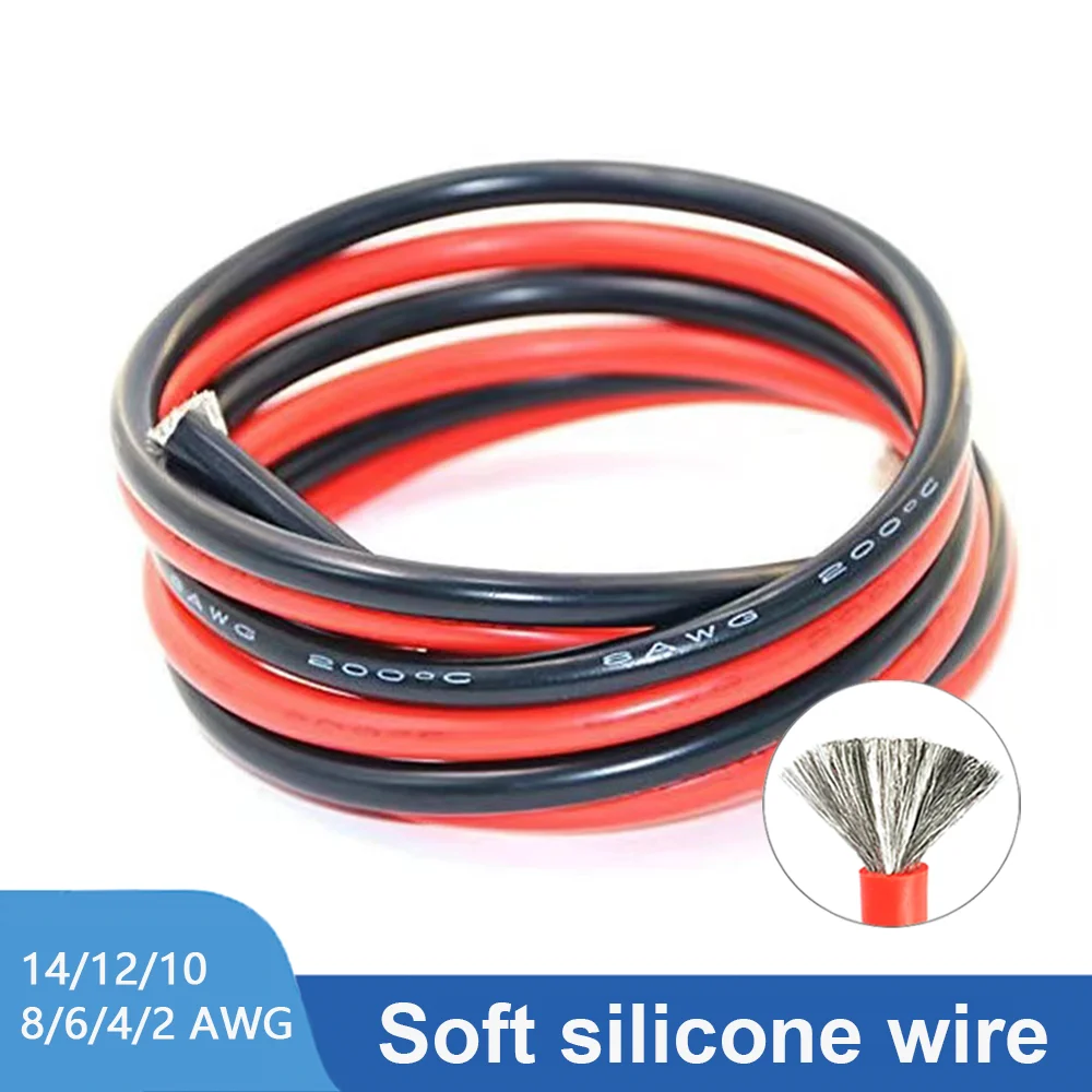 Super-Soft-Silicone-Cable-14-12-10-8-6-4-2-AWG-High-Temperature-Resistant-Flexible.jpg