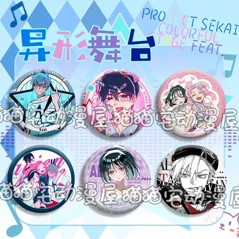 ALIEN-STAGE-Brooch-Hyuna-Fashion-Jewelry-Sua-Brooches-for-Women-Mizi ...