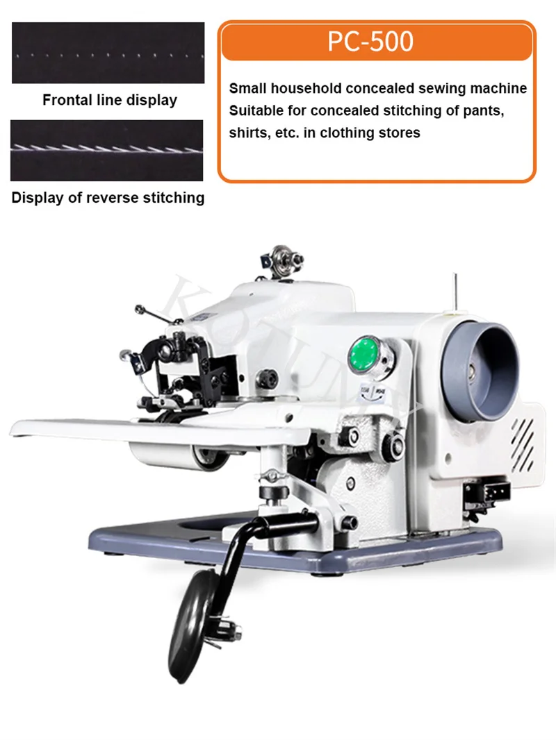 Us Line Stitch Sewing Machines