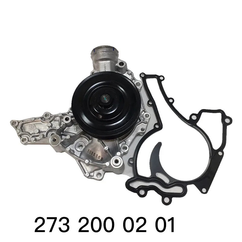 Cooling-Water-Pump-for-MERCEDES-BENZ-A209-CLK-C219-CLS-W211-W212-A207 ...