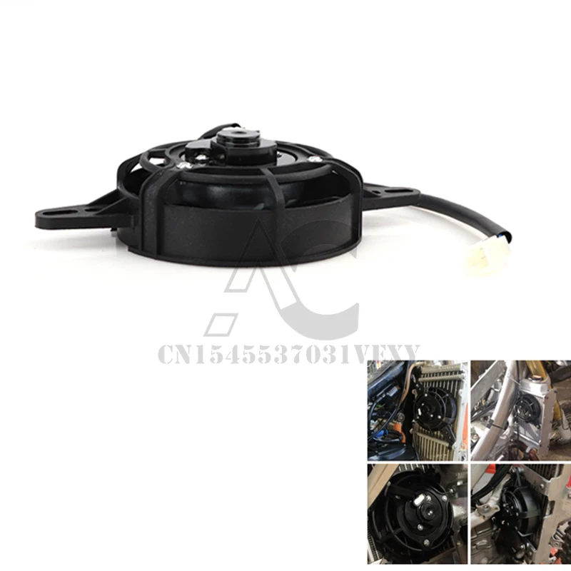 Motorcycle Oil Cooler Fan | Oil Cooler Motorcycle Atv - Motor Engine ...