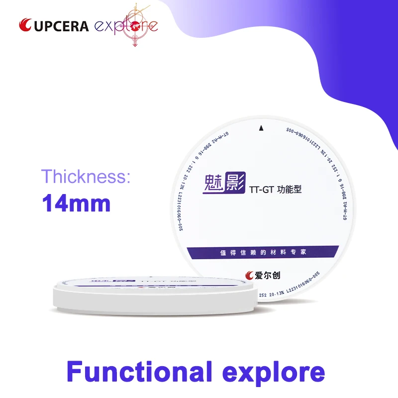 UPCERA-Functional-Explore-TT-GT-5-Layers-Multilayer-Zirconia-Blocks ...