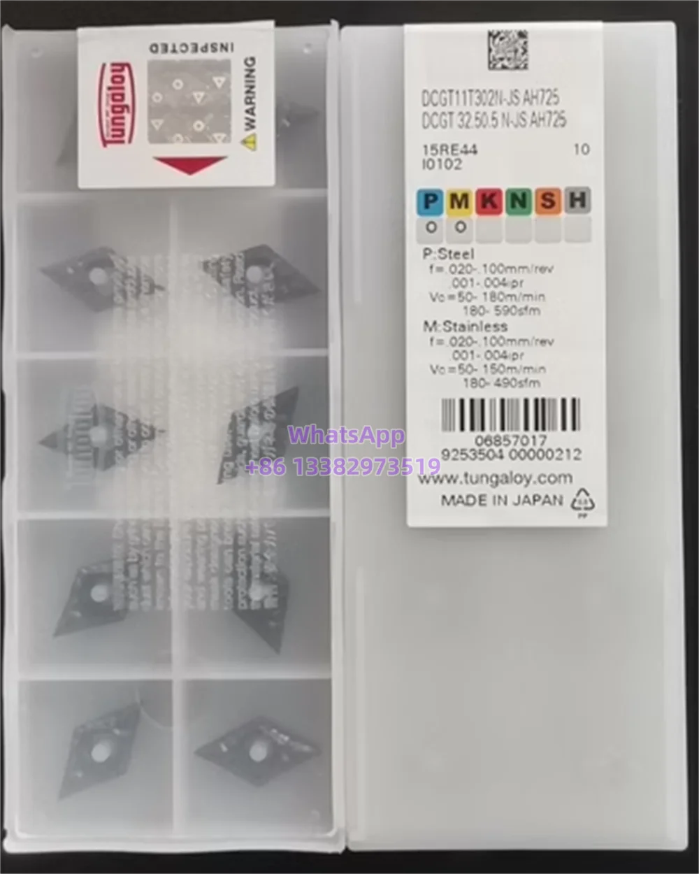 TUNGALOY-DCGT070201-DCGT070202-DCGT11T301-DCGT11T302-DCGT11T304-AH725 ...