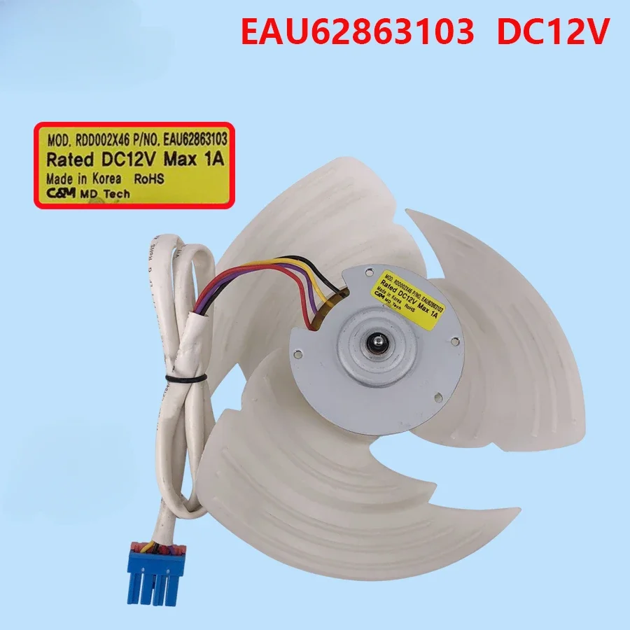 Cooling Fan for LG Refrigerator Model EAU62863103 DC12V 150mm ...