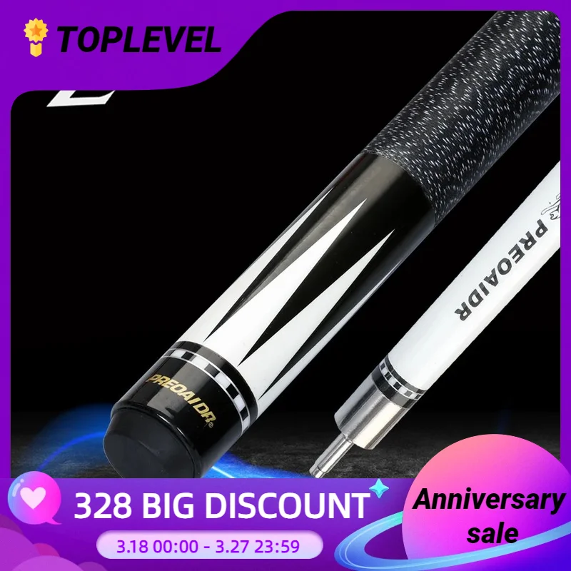 Store Home Products Anniversary Sale Feedback