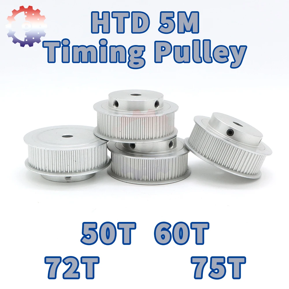 HTD 5M Timing Pulley 50T 60T 72T 5M Pulley 50teeth 60teeth 72teeth ...