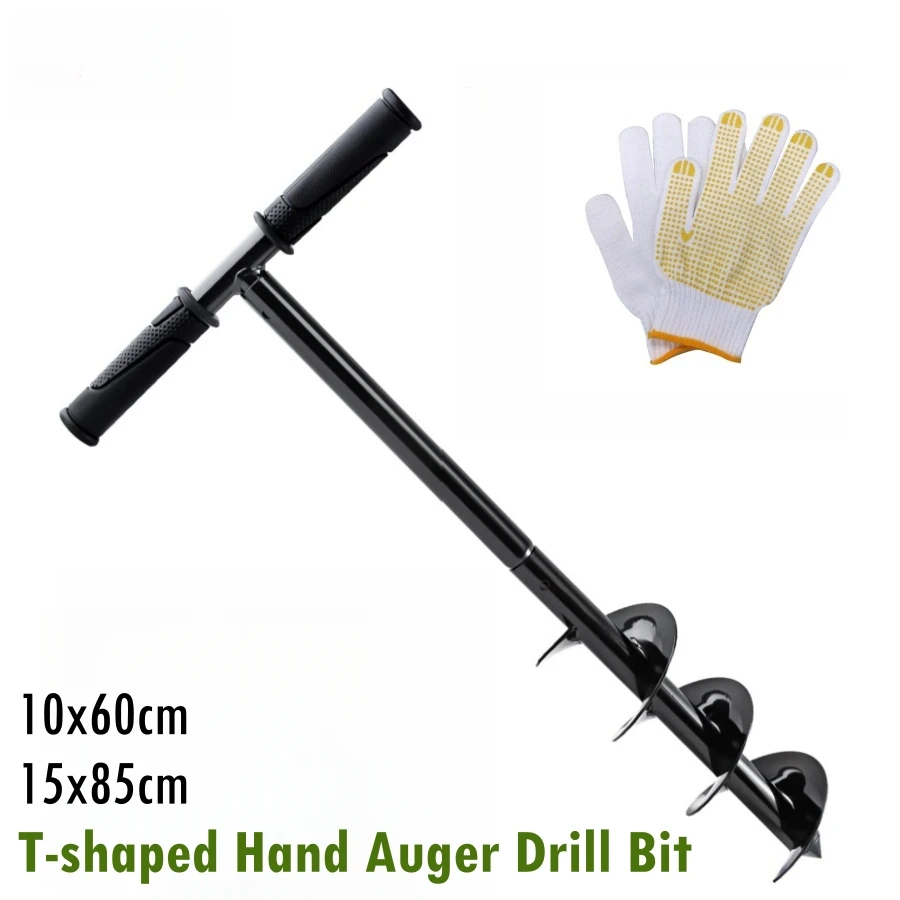 2 Sizes Hand Post Hole Digger Earth Garden Auger Drill with Gloves ...