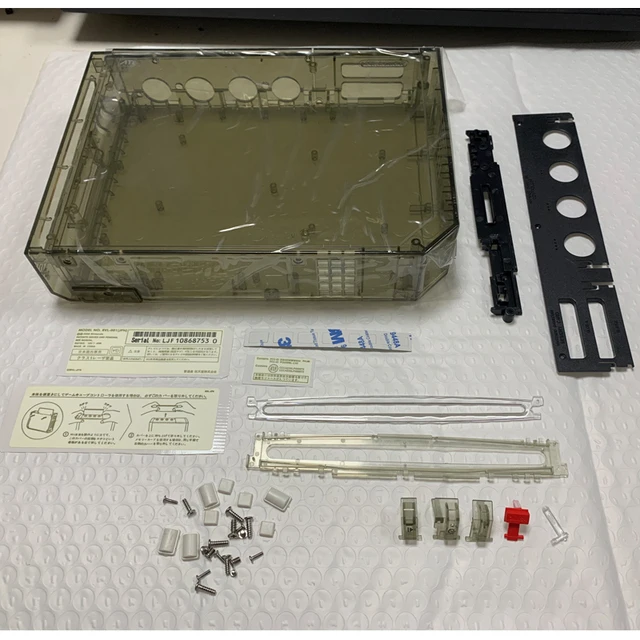 Red Wii Game Case Template