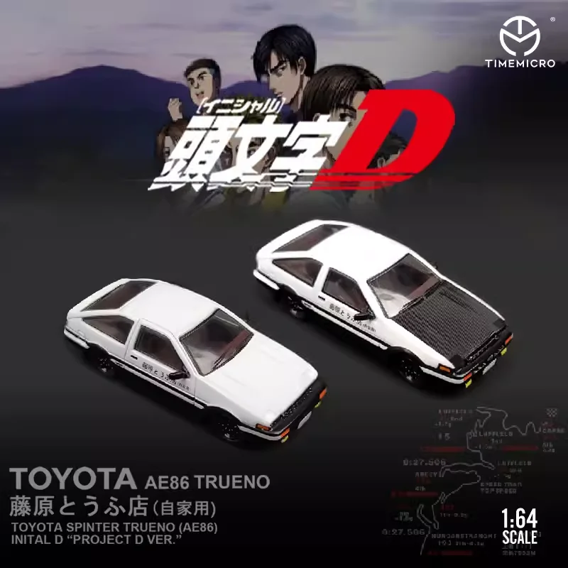 TIME-MICRO-1-64-Initial-D-AE86-Mazda-RX-7-Tesla-BMW-M4-modelo-de-coche.png