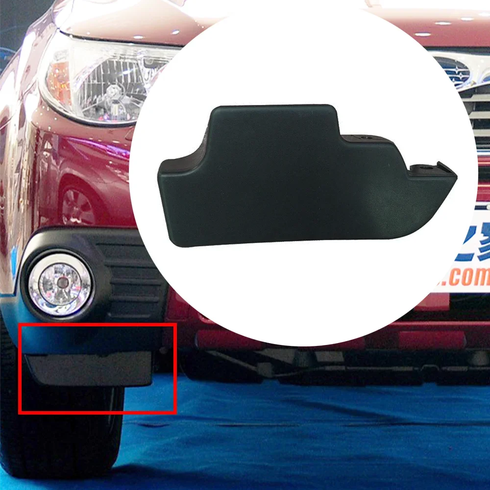 Car-Fender-Splash-Shield-Front-Flap-Plate-Fender-59123SC010-59123SC000 ...