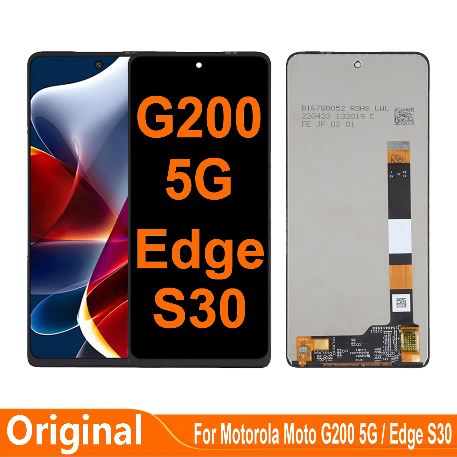 Store Home Products Feedback