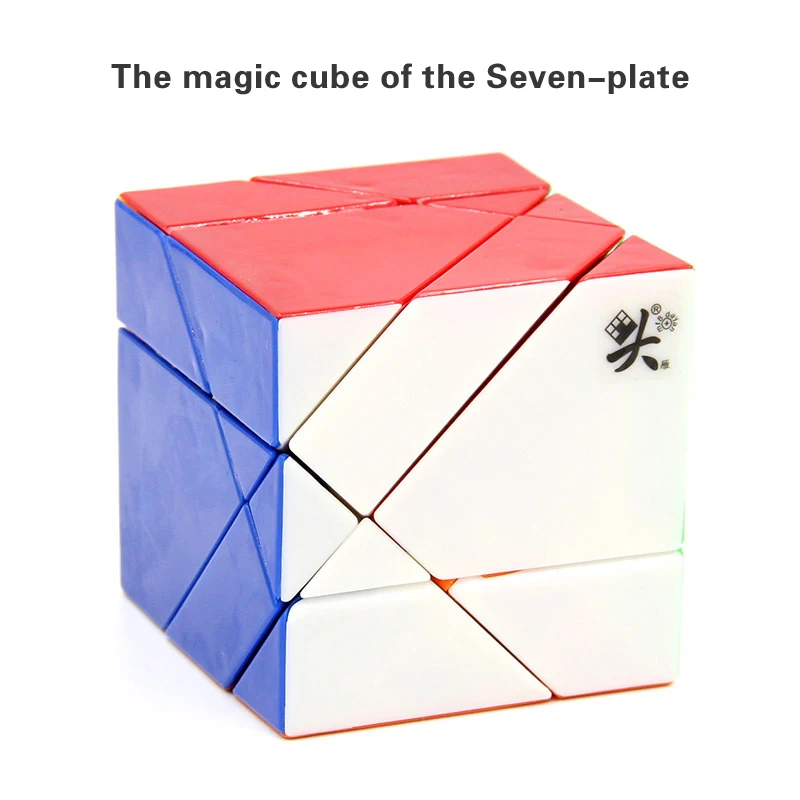 Cubo-m-gico-rompecabezas-de-5-ejes-3-Rank-Cube-7-Seven-Tangram-juguetes ...