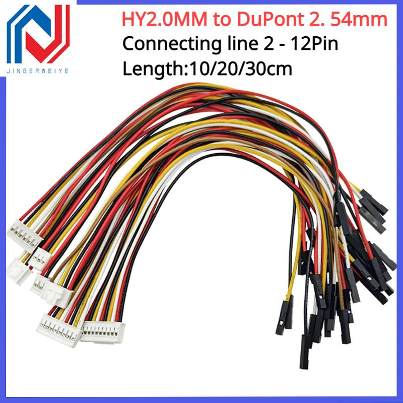5pcs-lot-HY2-0MM-to-DuPont-2-54mm-1P-Cable-Connection-Terminal-Wire-Long-20cm-DuPont.jpg
