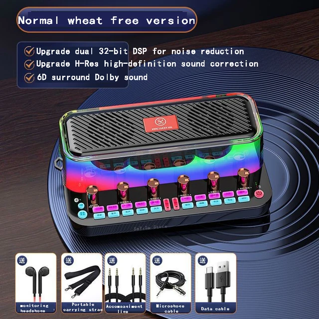 KINGLUCKY C18 Sound Card Integrated Live Broadcast Equipment Mobile ...