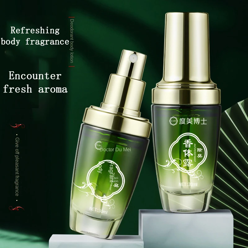 DUMEIBOSHI-Deodorant-Body-Dew-Spray-Antiperspirant-Remove-Underarm-Odor ...