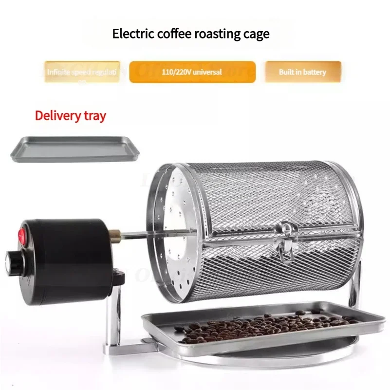 HomeWise Coffee Roaster Capacity 100-250g Coffee Bean Roasting Machine ...