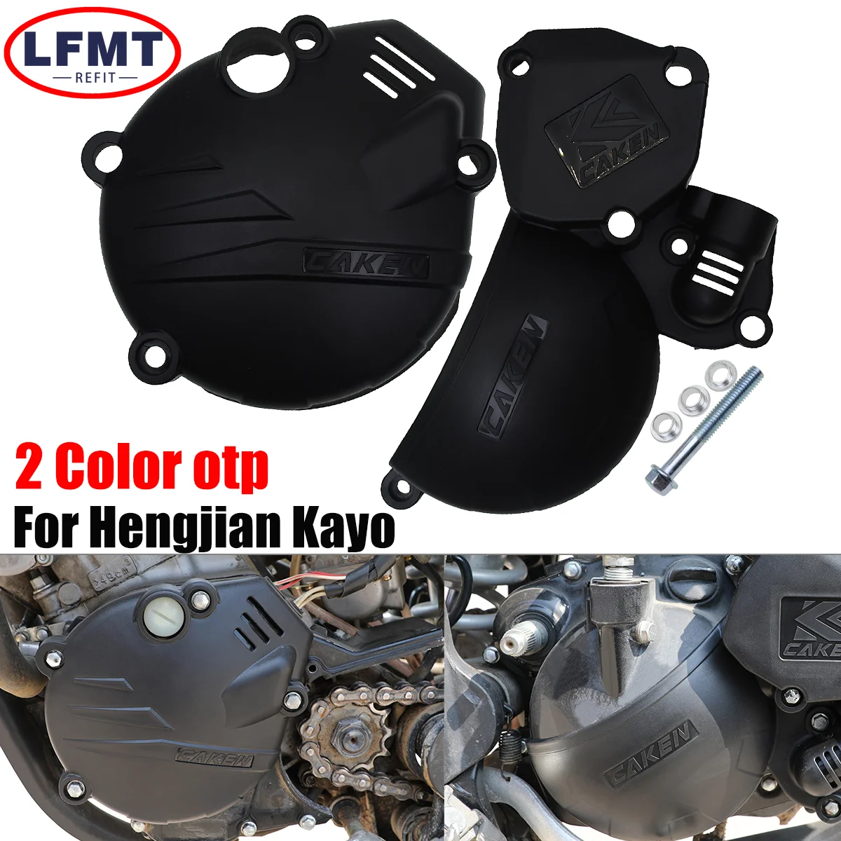 Motocross-Engine-Protection-Cover-For-Hengjian-250-HJ250h-R-KEWS-K18-2T ...