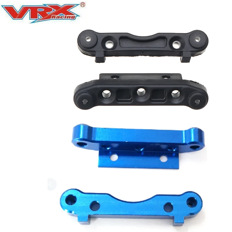 RC Car Parts 10120 Front Arm Fixed Seat For VRX Racing RH1045 RH1013 ...