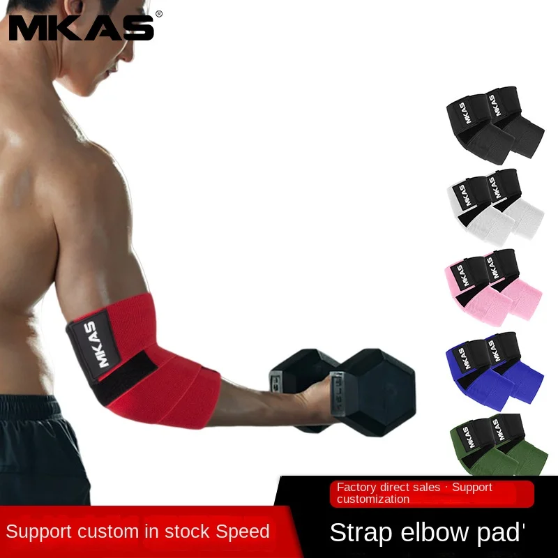 1-Pair-Elbow-Straps-for-Weight-Lifting-Gym-Fitness-Elbow-Wraps ...