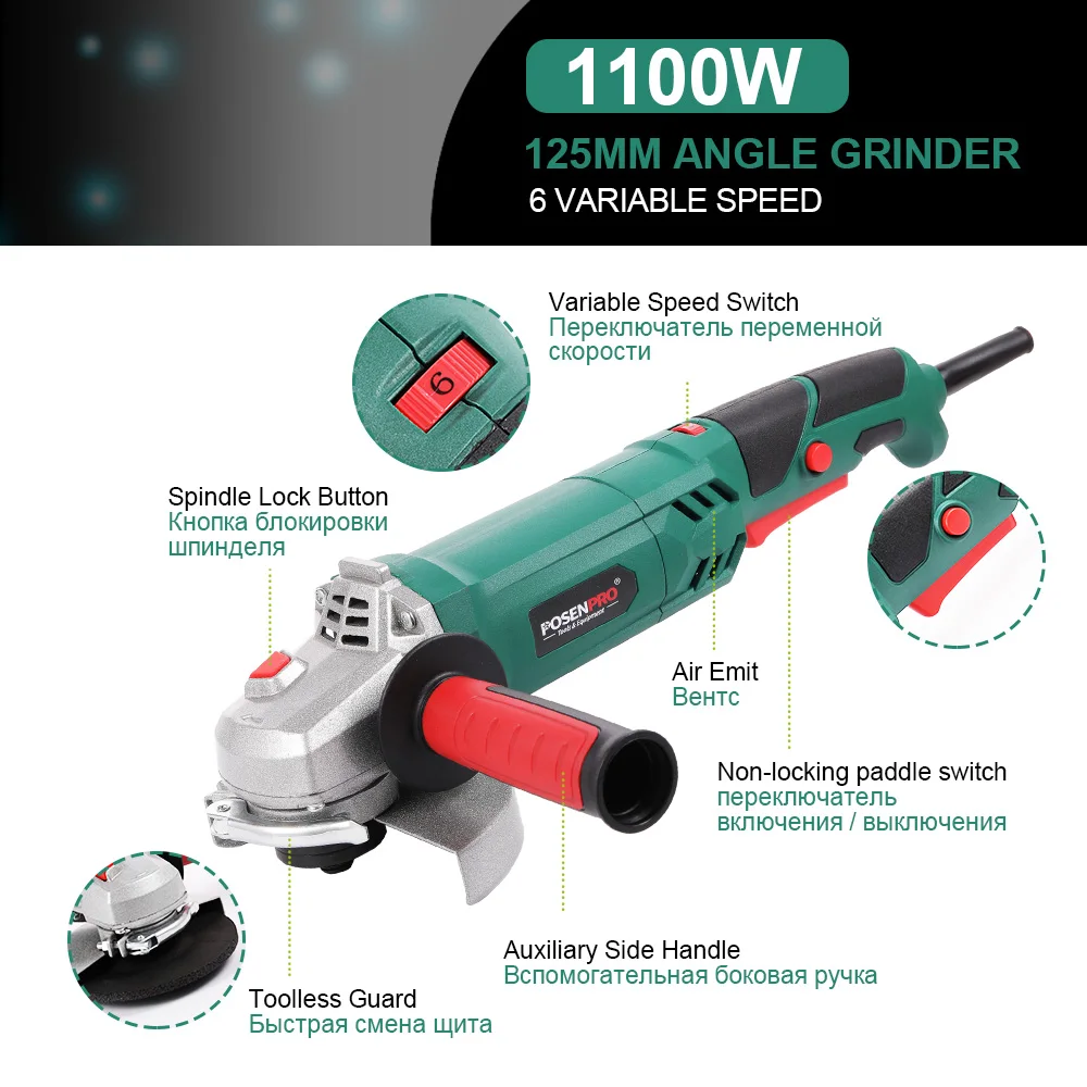 Metal Grinder POSENPRO 125MM Corded Angle Grinder, 1100W Cut-Off/Angle ...