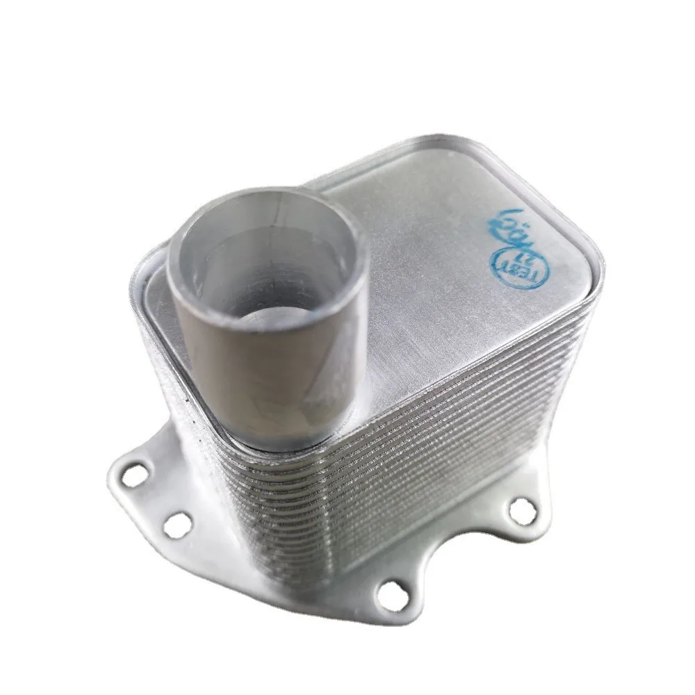 Engine Oil Cooler For Sonic Trax Encore 1.4l 55566784 55565338 - Engine ...