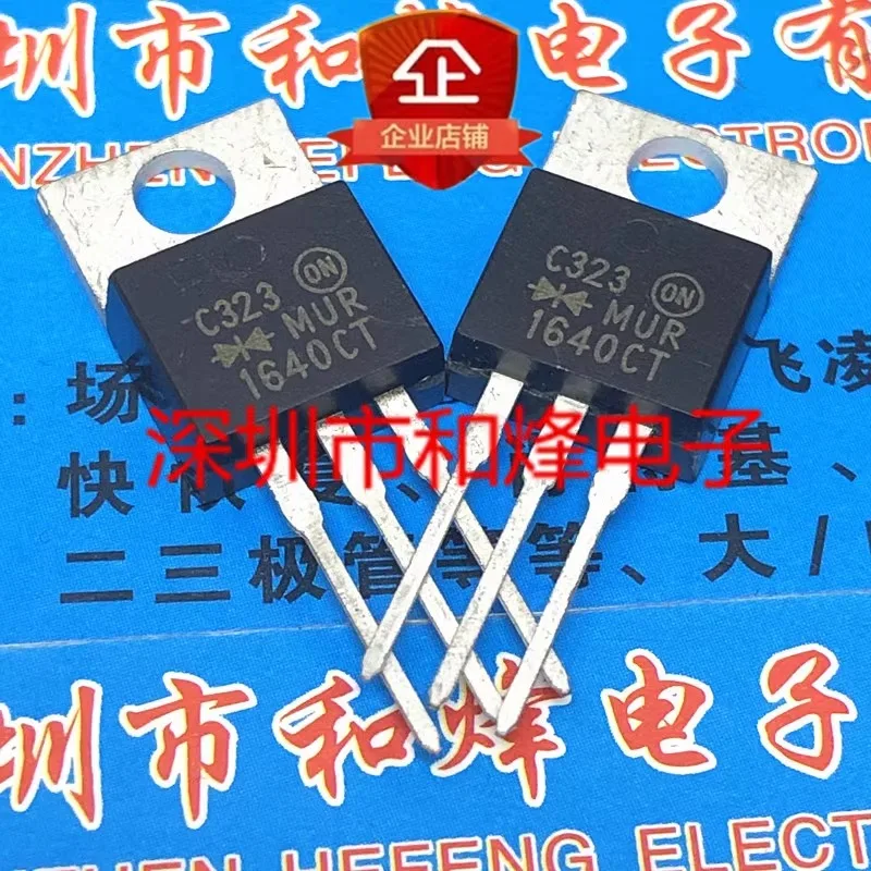 5PCS-MUR1640CT-TO-220-400V-16A-Brand-new-in-stock-can-be-purchased ...