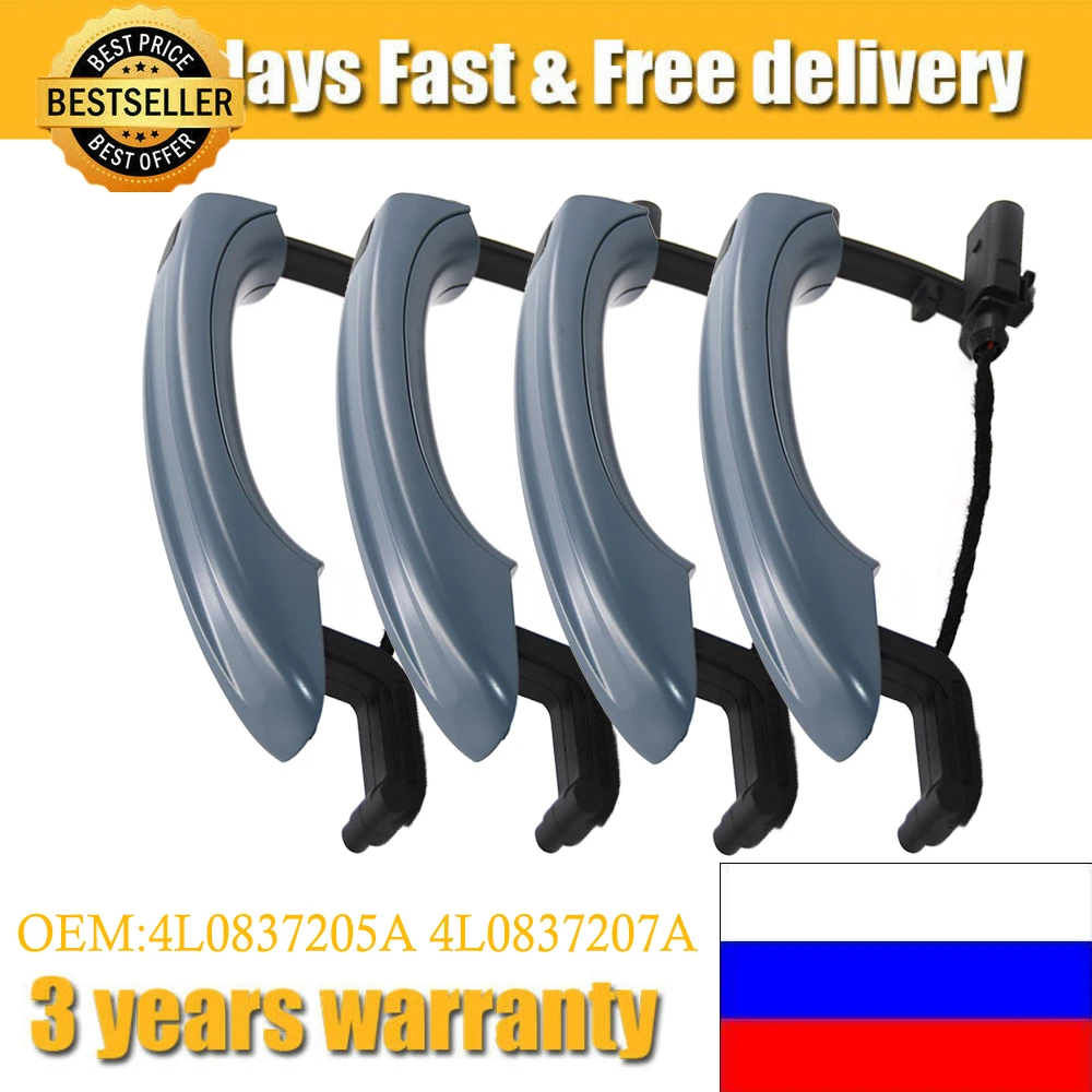 High Quality 4pcs Bule Or Black Smart Sensor Exterior Door Handle For ...