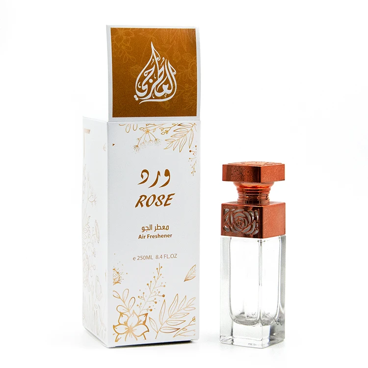 Customized-product-packaging-small-white-packaging-cardboard-perfume ...