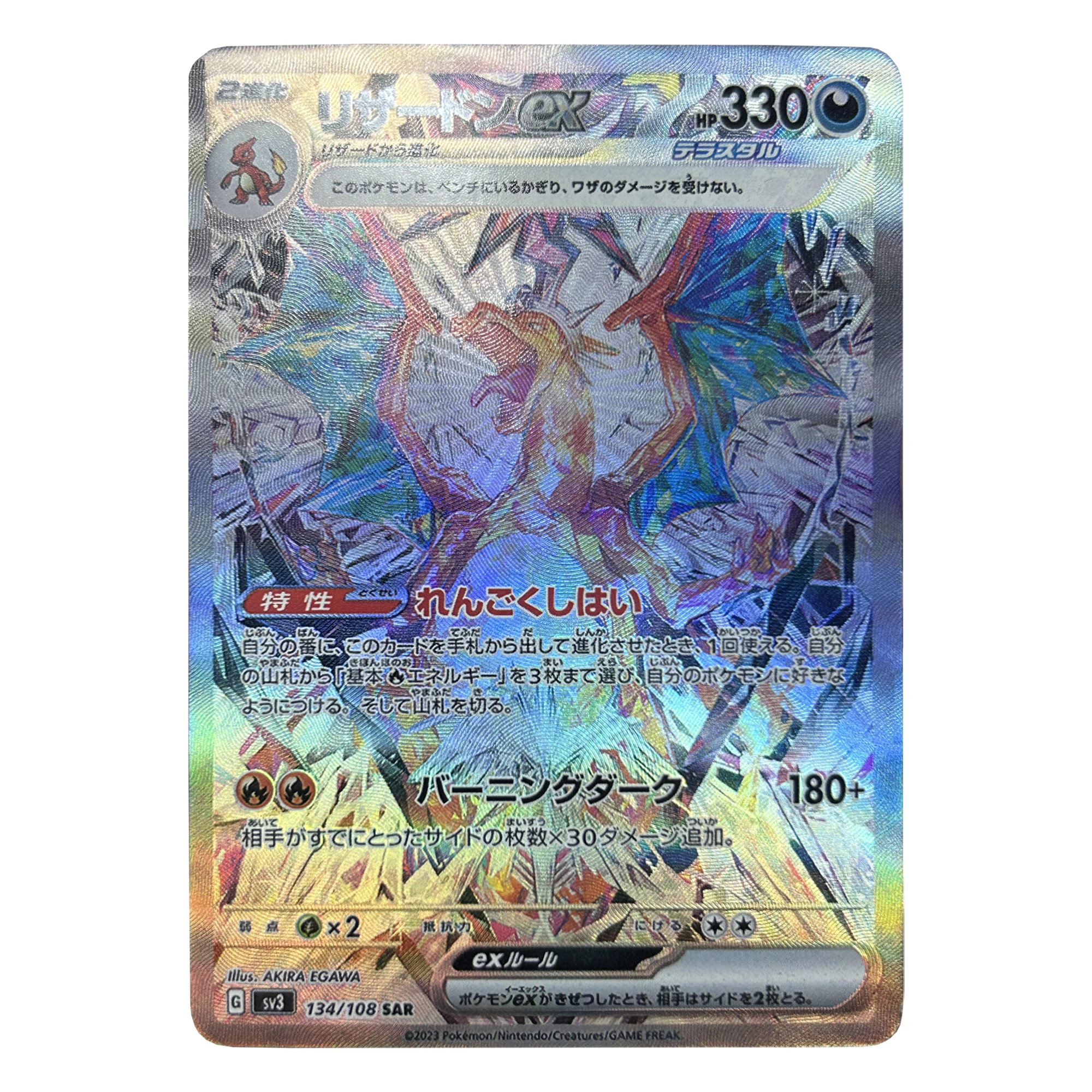 Pokemon Cards Legendary Birds Ex