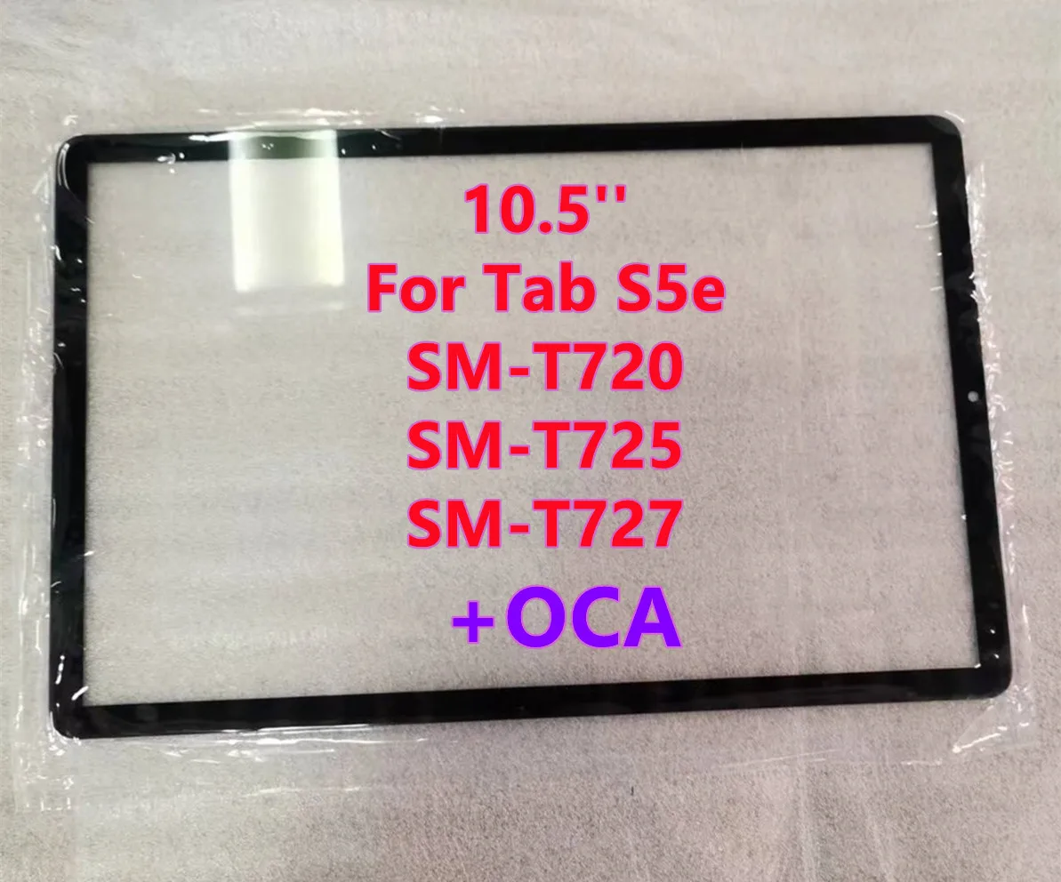 삼성 갤럭시 탭 S5e T720 T725 T727 SM-T720 SM-T725 전면 유리 터치 스크린 LCD 외부 패널 + OCA
