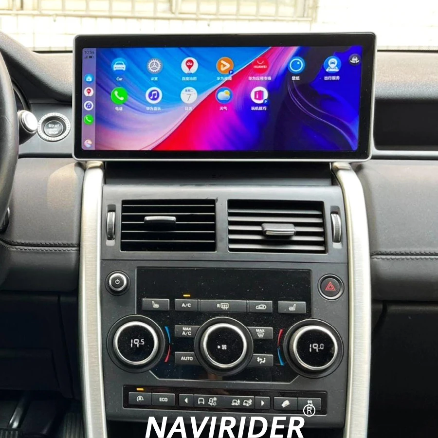 12-3inch-Radio-For-Land-Rover-discovery-sport-L550-2015-2019-wireless ...