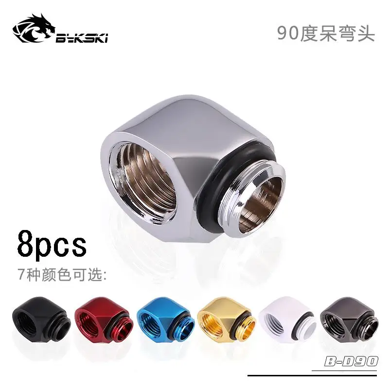 Bykski 8 piezas G1/4 codo de 90 grados, Conector de unión, B-D90