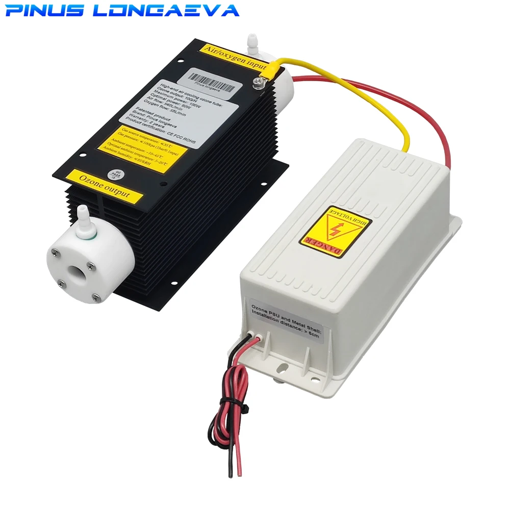 CE FCC ROHS Patented product 10G/H DC12V DC24V ozone generator kit 150W ...