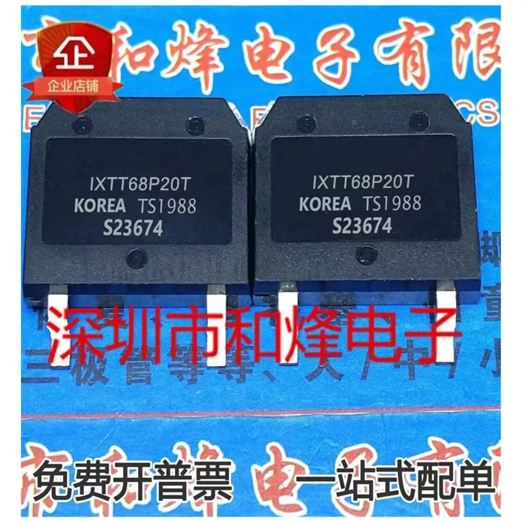 IXTT68P20T-TO-268-P-channel-MOSFET-200V-68A-568W.jpg