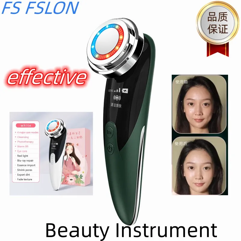 IPL Introducing Instrument Beauty Instrument Anti aging Facial Lift ...