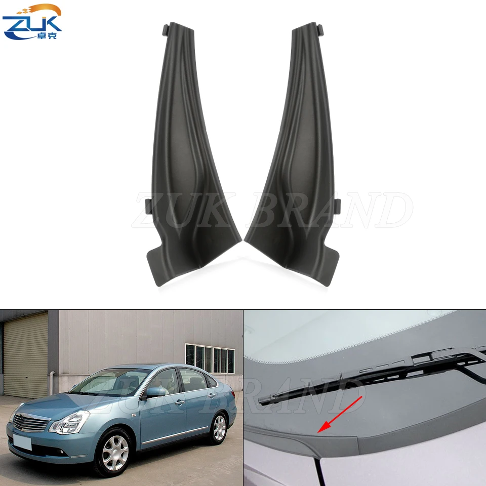 ZUK Car Engine Hood Side Cowl Lid Bonnet Hinge Cover Panel For Nissan ...