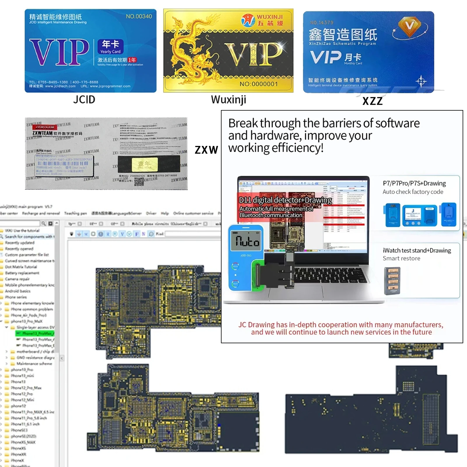 JC-WUXINJI-Schematic-Diagram-Bitmap-JCID-XZZ-intelligent-Drawing-for ...