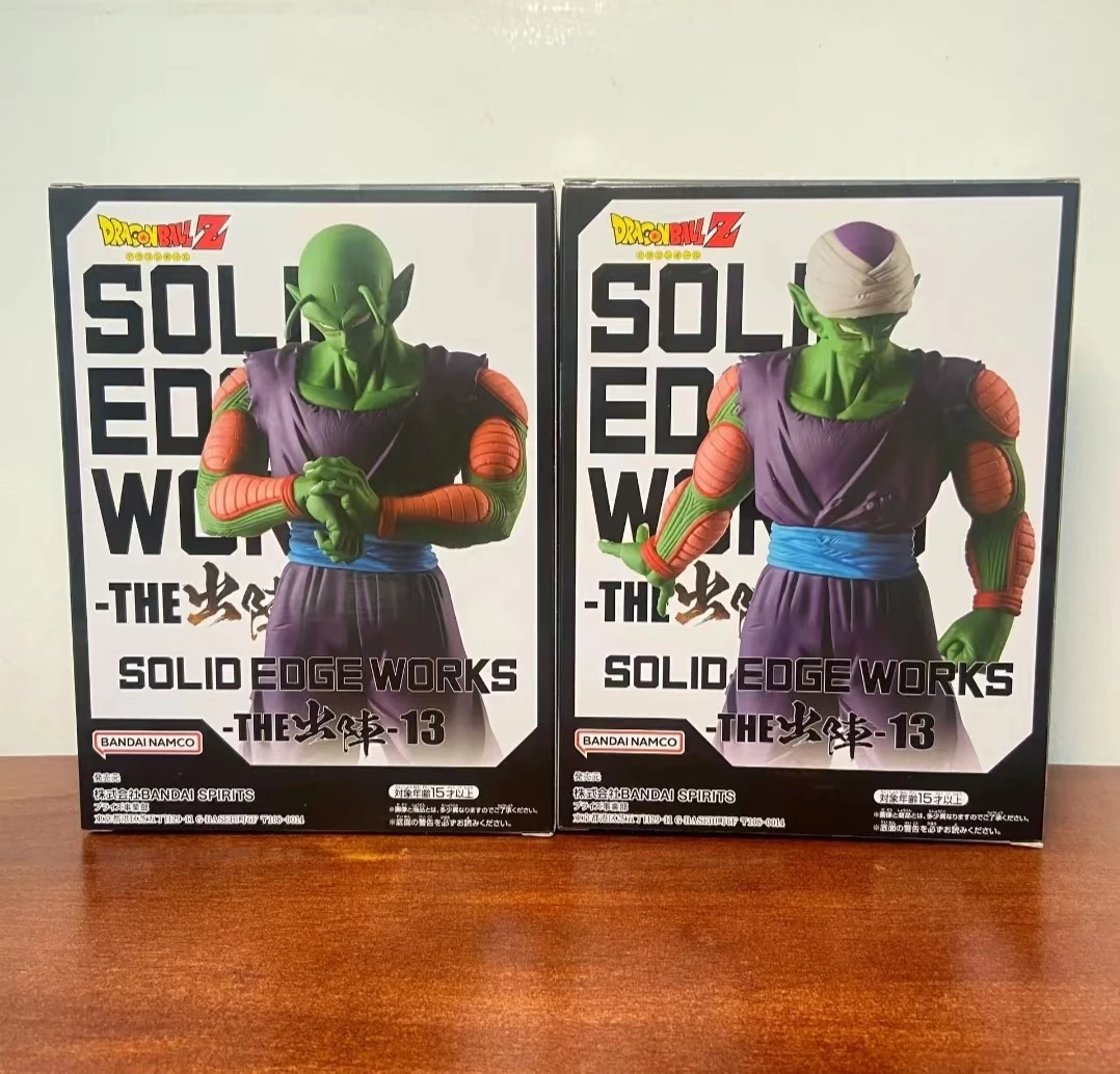 In-Stock-Original-BANDAI-Dragon-Ball-Z-Solid-Edge-Works-Vol-11-Piccolo ...