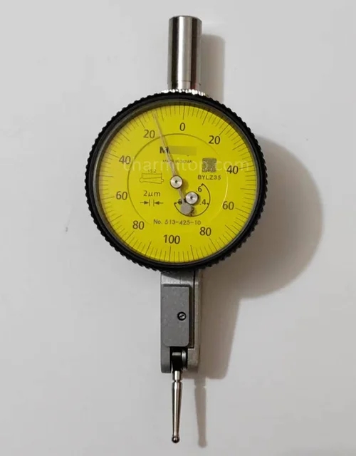 Drop Indicator