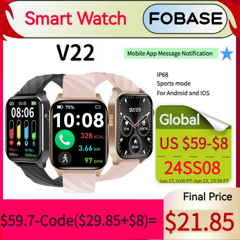 Fobase-V22-1-85-inch-TFT-IP68-Outdoor-Rugged-Military-SmartWatch-Sports ...