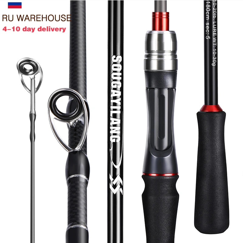 Sougayilang 1.8m 2.1m Carbon Fiber Spinning Casting Fishing Rod Baitcasting Rod For Bass Pike ...