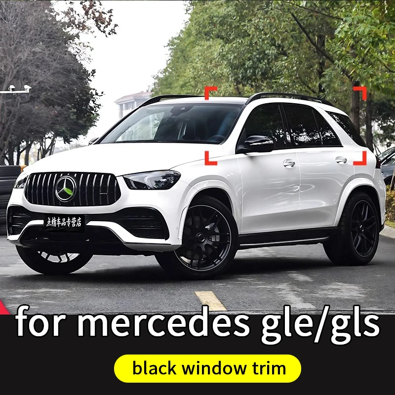 Luggage rack trim and window trim For Mercedes Benz GLE W167 V167 gls ...
