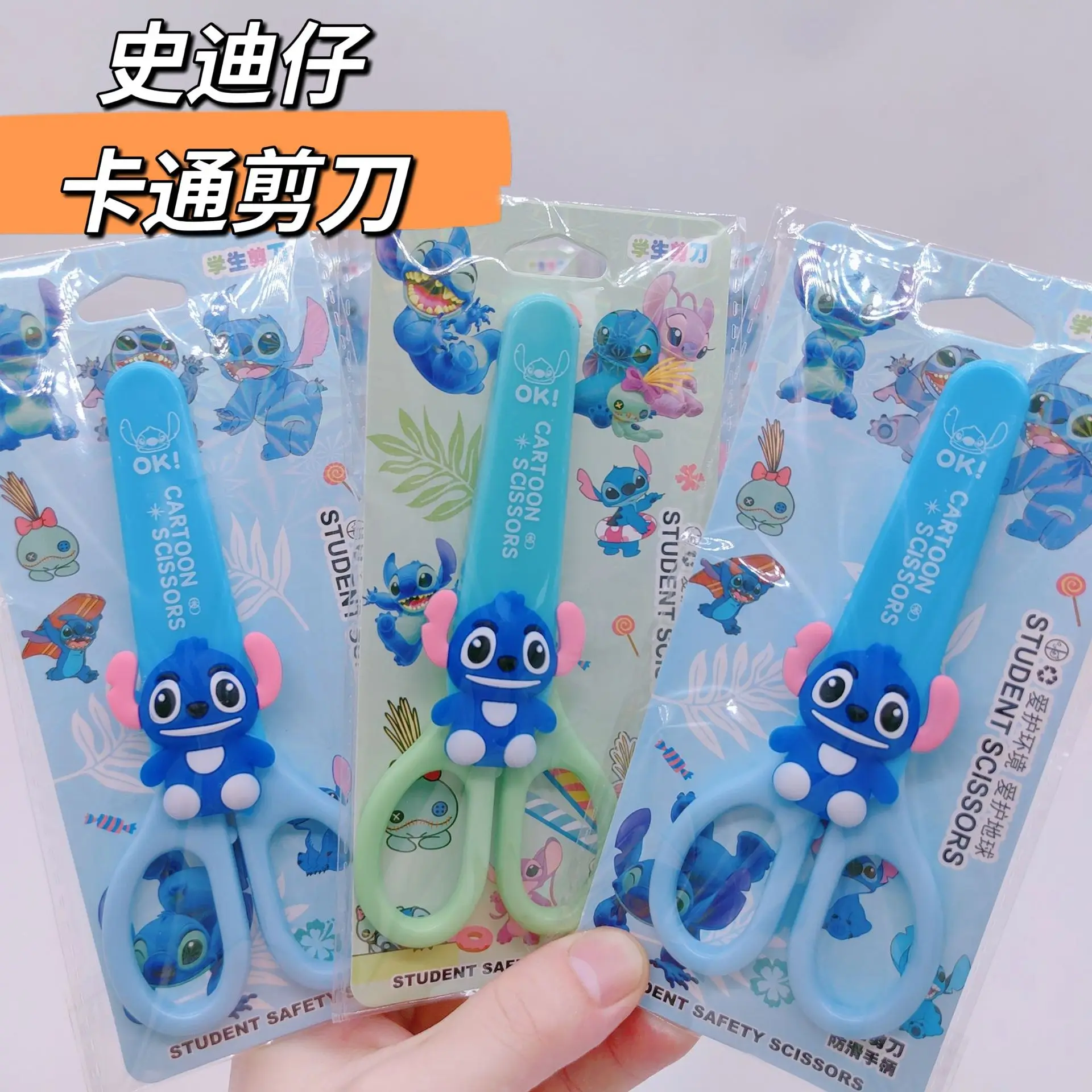 Tijeras de seguridad para cortar papel de anime Stitch Kuromi para ...