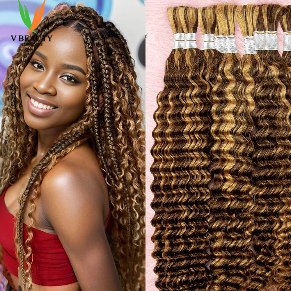 Bulk-Human-Hair-for-Braiding-Wet-and-Wavy-Braiding-Human-Hair ...